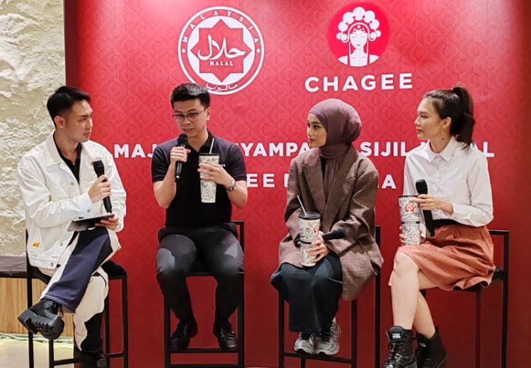 霸王茶姬获清真认证 展望2025年开第300家分店